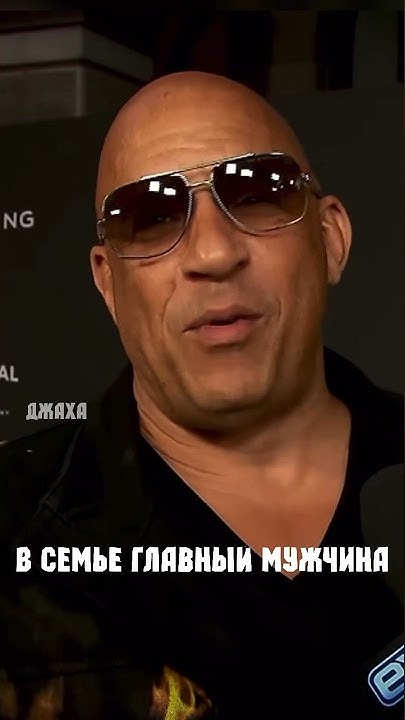 Доминик Торетто кто же главный в семье Вин дизель фактит Youtube