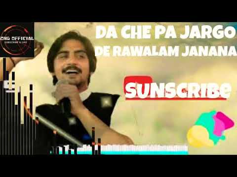 Singer Azhar khan - YouTube