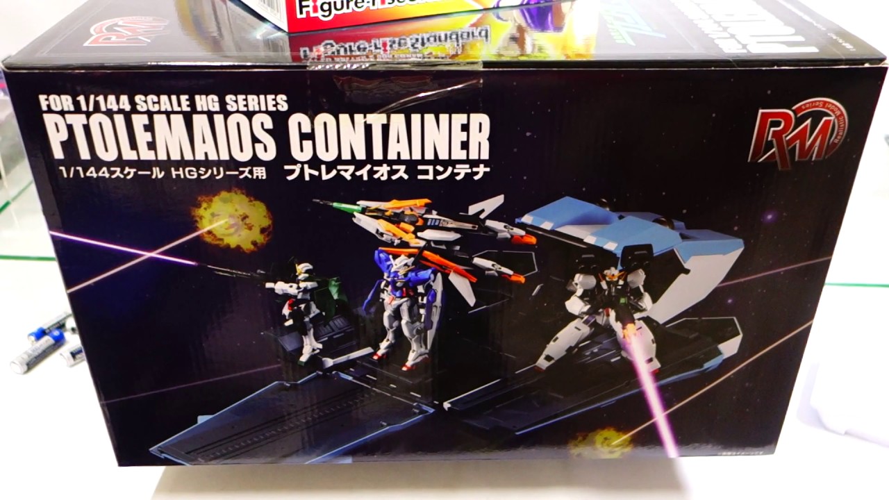 Megahouse Japan Ptolemaios Container for 1/144 HG Gunpla Gundam 00 ...