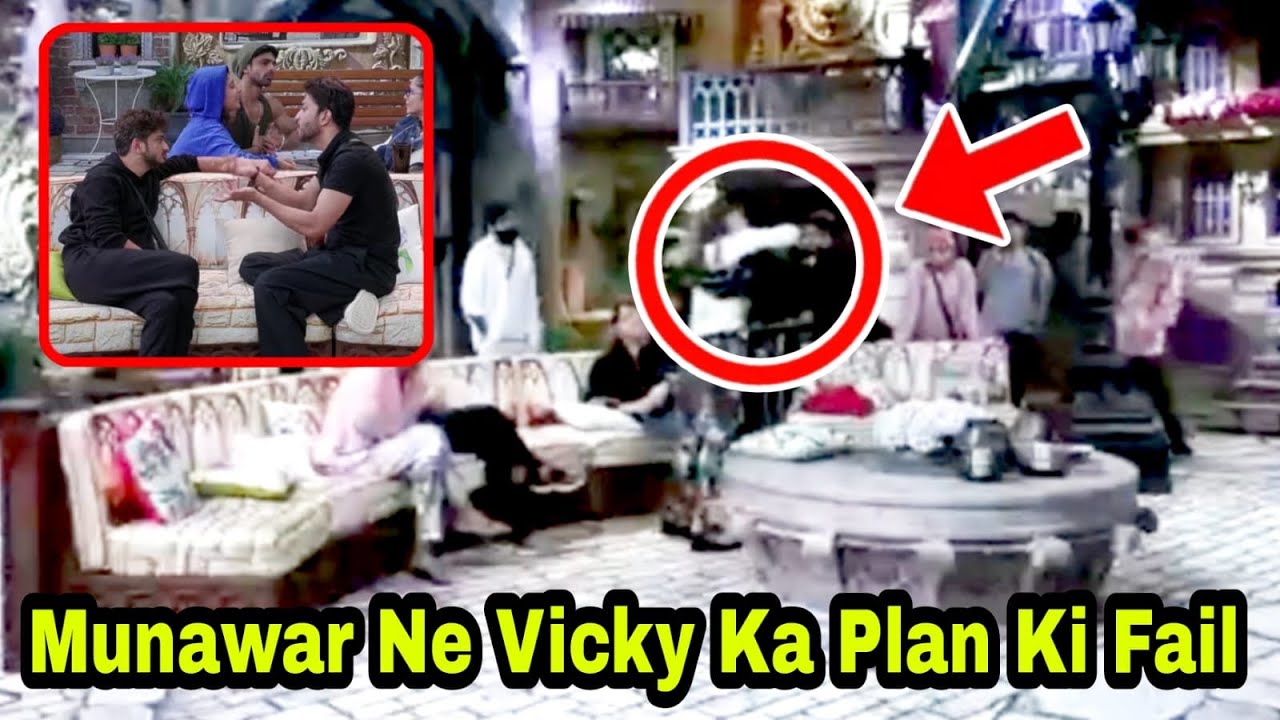 Bigg Boss 17 Munawar Faruqui निकले Mastermind Vicky Jain की उन्ही के जल मै लिपट दिया - YouTube