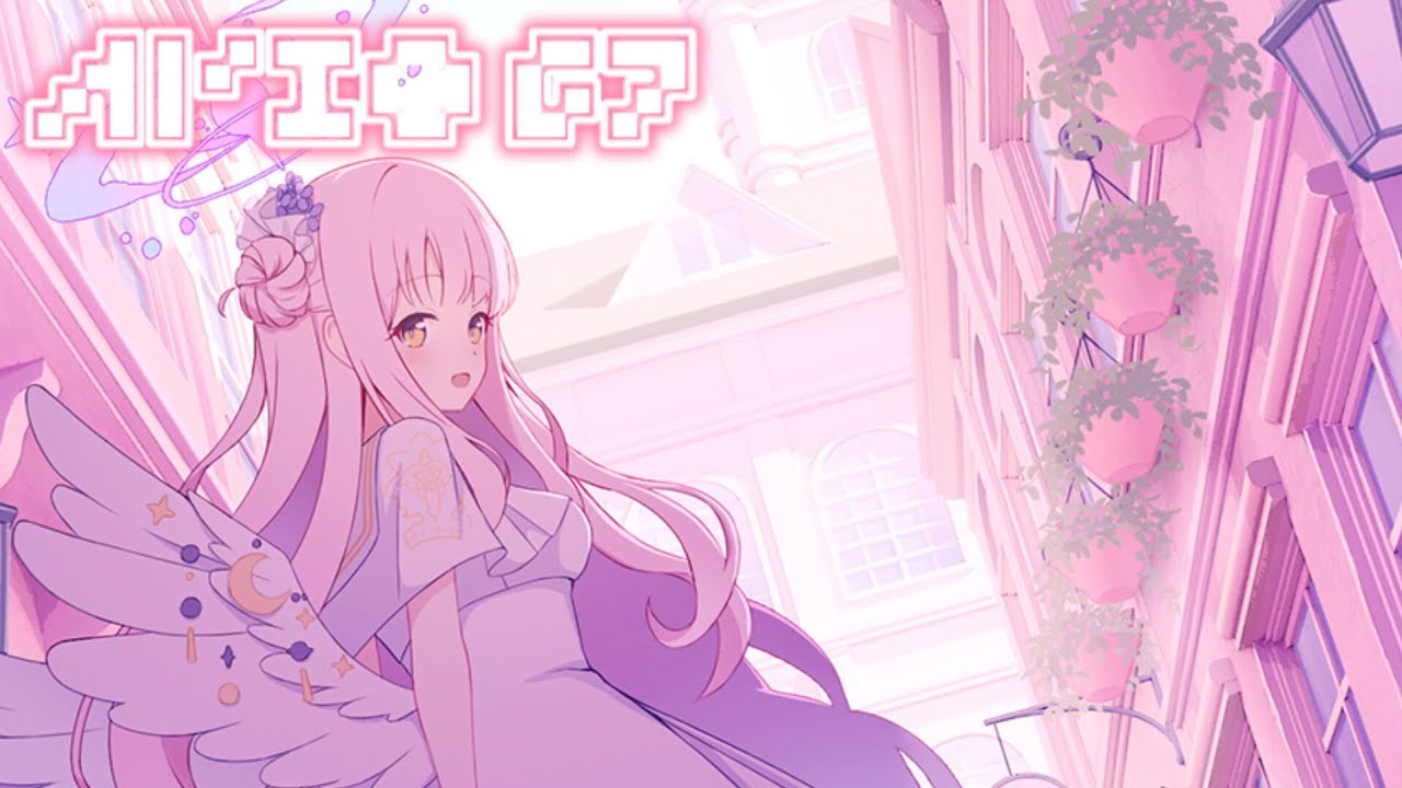 Stariah - Galaxy (feat. Moon Jelly) [Japanese Ver.] - YouTube