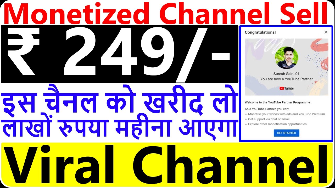 Fully Viral Tech YouTube Channel | Sell YouTube Channel sell YouTube ...