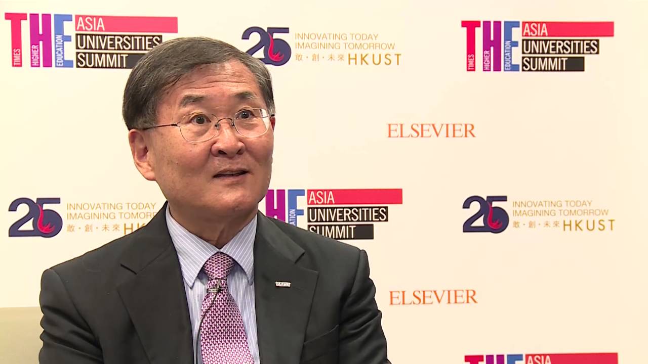 THE Asia Universities Summit 2016: Steve Kang interview - YouTube