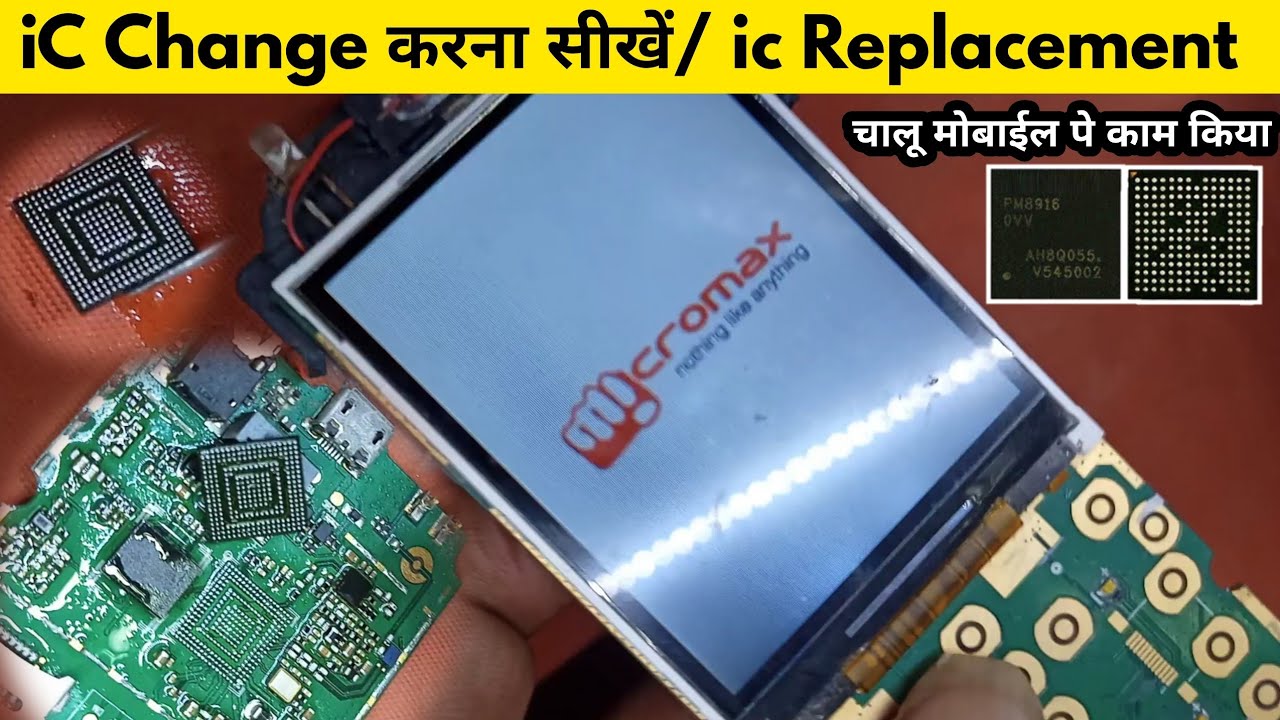 IC Reballing universal stencil | Very Easy method | All Ic Replacement ...