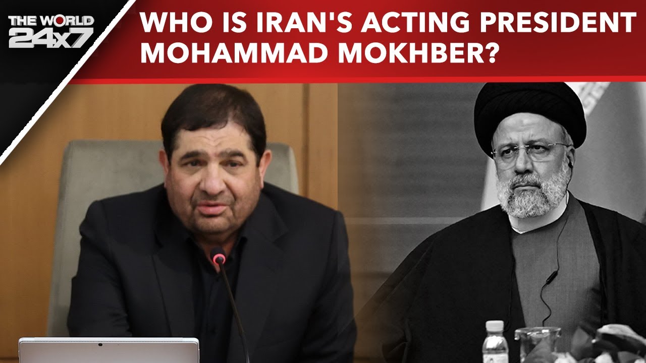 Mohammad Mokhber | Who Is Iran's Acting President Mohammad Mokhber ...