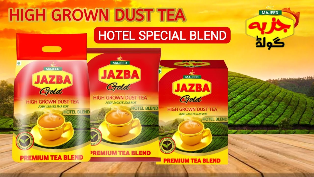 Majeed Jazba Gold High Grown Dust Tea TVC | Digital Core Media works ...