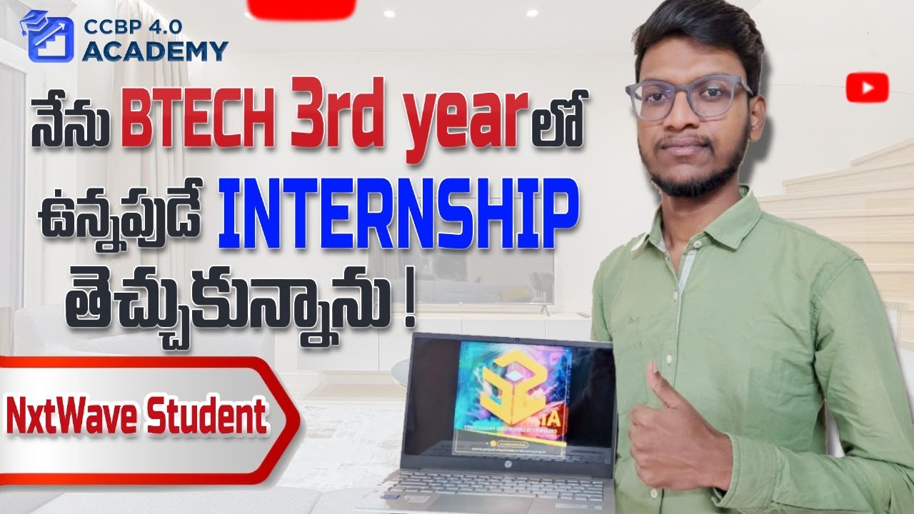 Telugu Nxtwave Ccbp 40 Review Nextwave Course In Telugu Ccbp