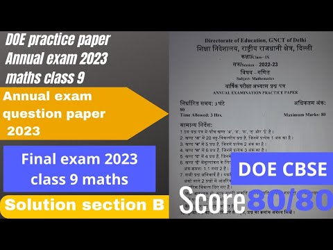 annual exam 2023 question paper maths class 9 | DOE sample paper 2023 ...