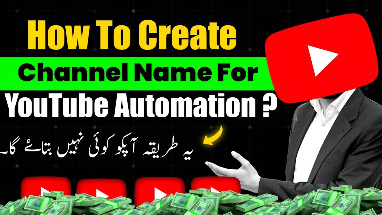 How To Create Channel Name For YouTube Automation? Select Your Channel ...