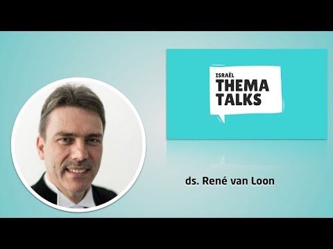 Het oude Israël, Israël Thema Talks met ds. René van Loon - YouTube