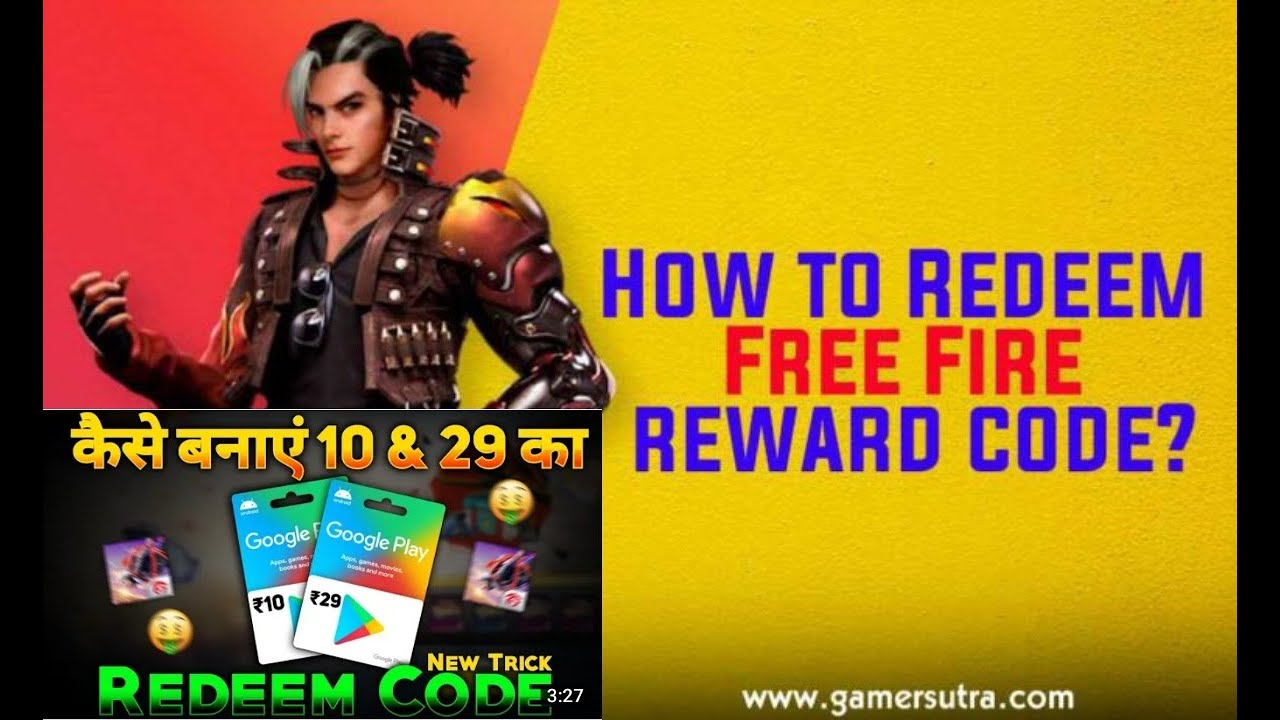 How to get redeem Code - YouTube