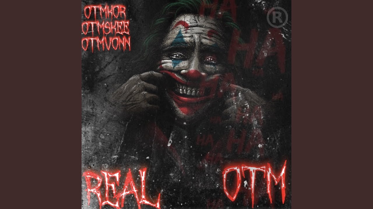 Scam Likely - YouTube