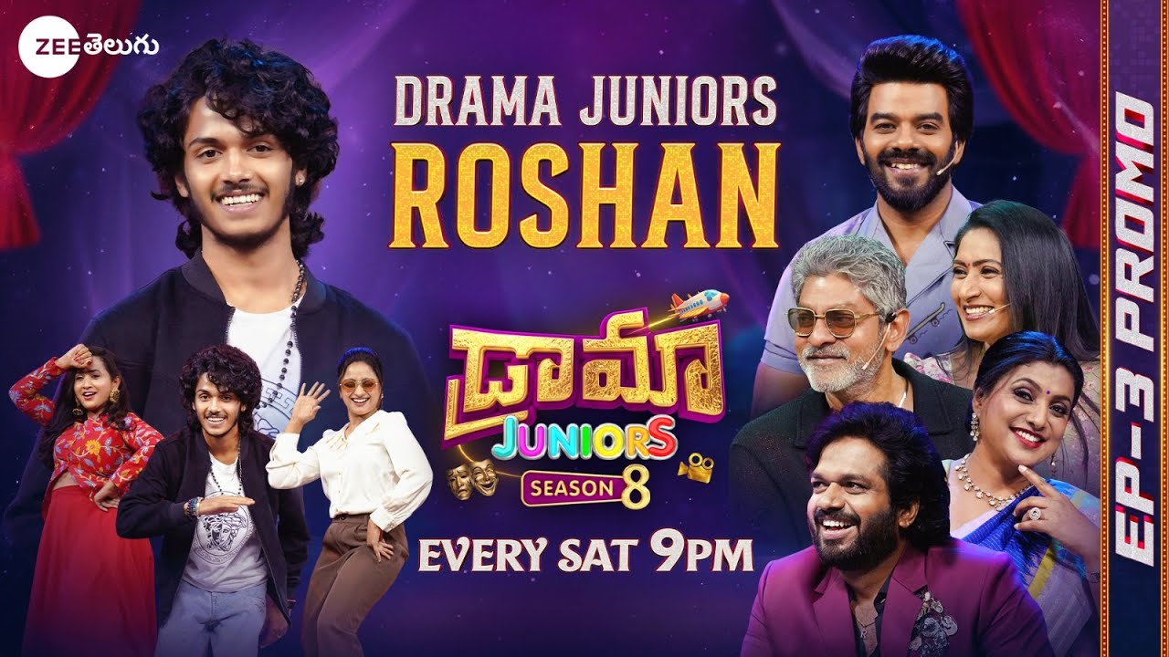Court Movie Fame: Roshan Promo | Drama Juniors 8 | Every Sat 9PM I Zee ...