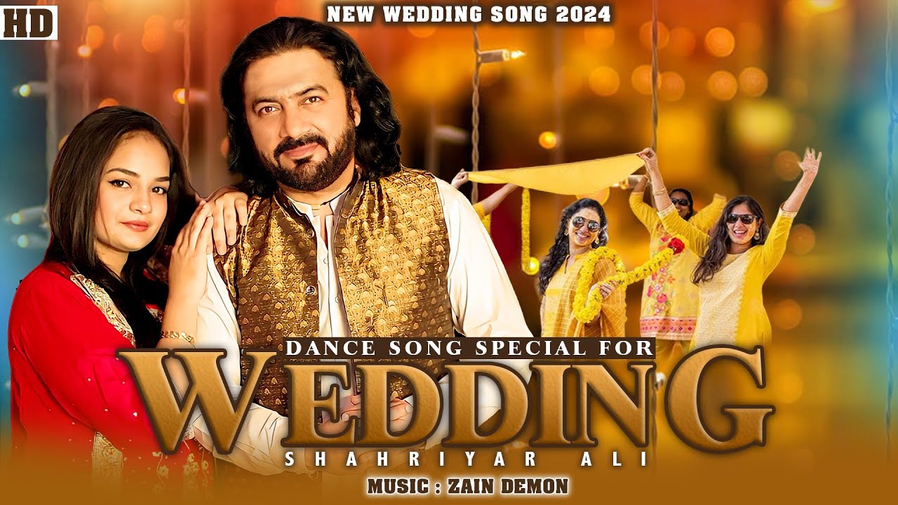 Wedding Song 2024 - Hik Wes Gharrho - Shahriyar Ali - New Sindhi songs ...