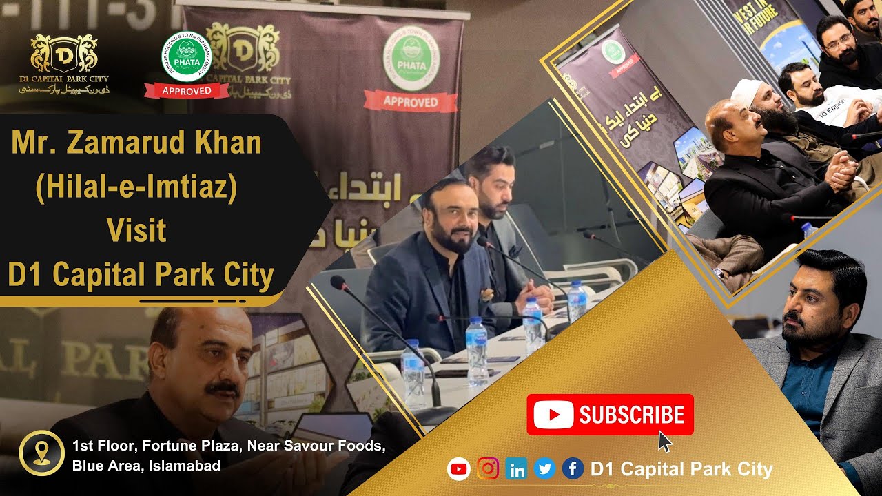 Zamarud Khan (Hilal-e-Imtiaz) CEO Pakistan Sweet Home | D1 Capital Park ...