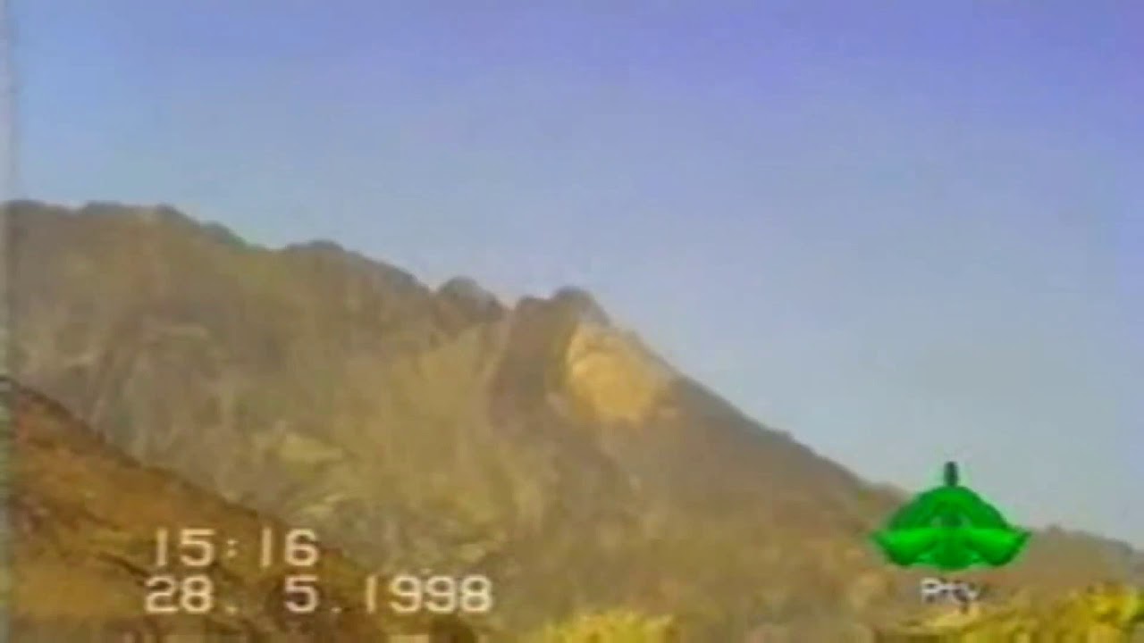 Pakistan Atomic bomb test - YouTube