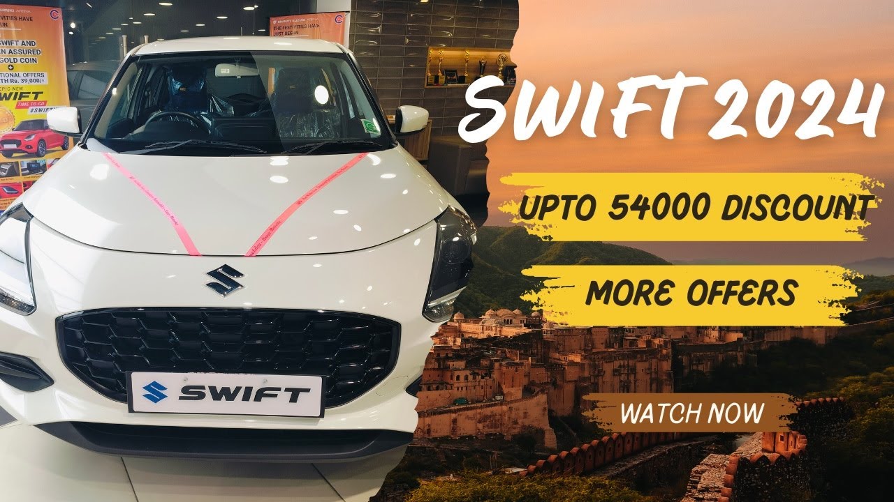 Maruti Suzuki Swift 2024 | New Swift 2024 Features | Interior and ...