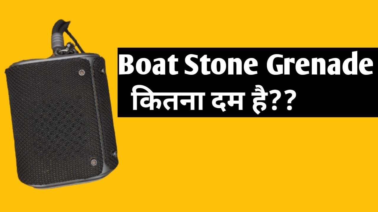 Boat stone grenade user experience after 1year experience - YouTube
