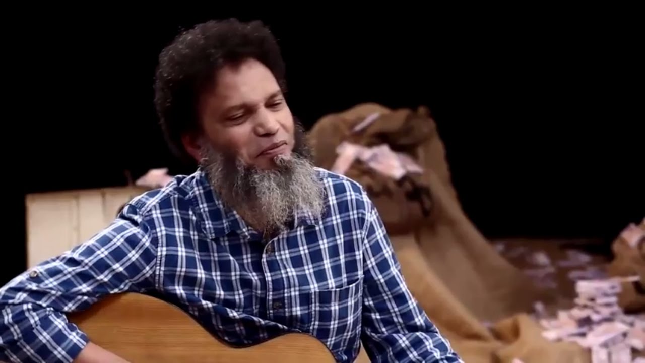 Gush - Hyder Husyn - YouTube