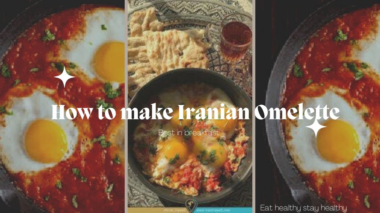 Iranian Omelette || How to make Iranian Omelette Recipe - YouTube