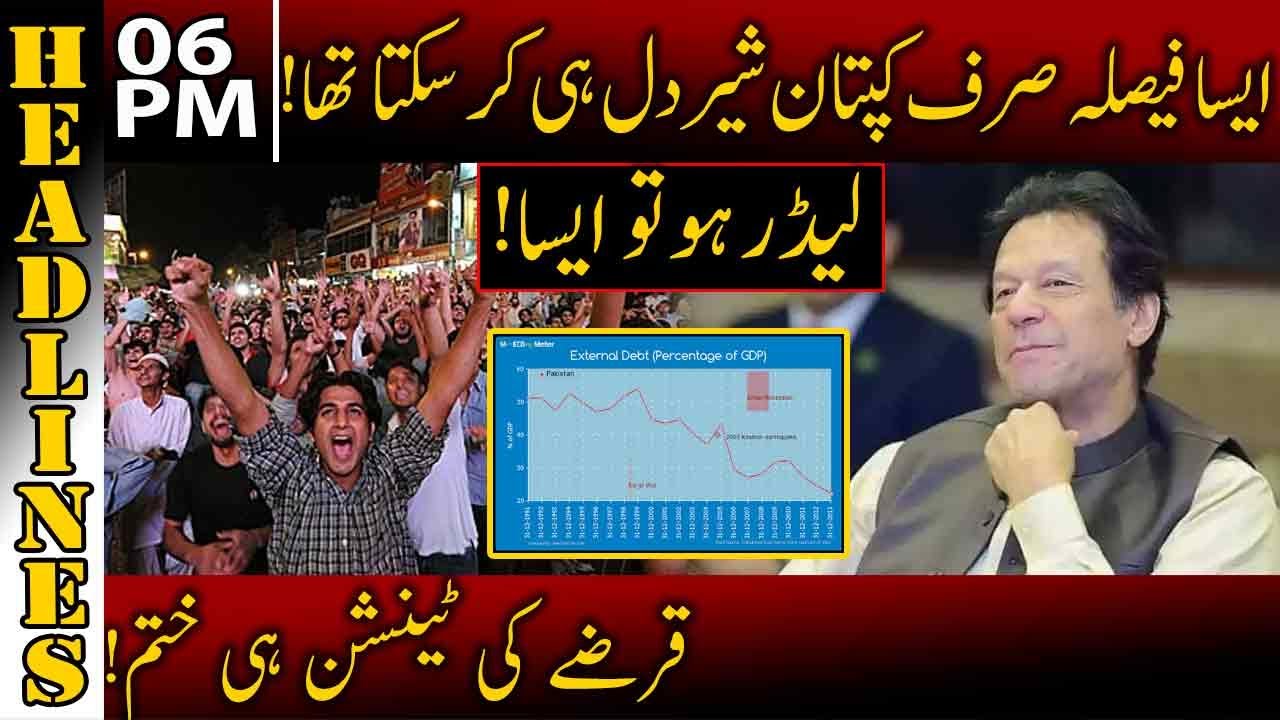 Thank You Imran Khan | News Headlines | 6 PM | 08 April 2021 | Neo News ...