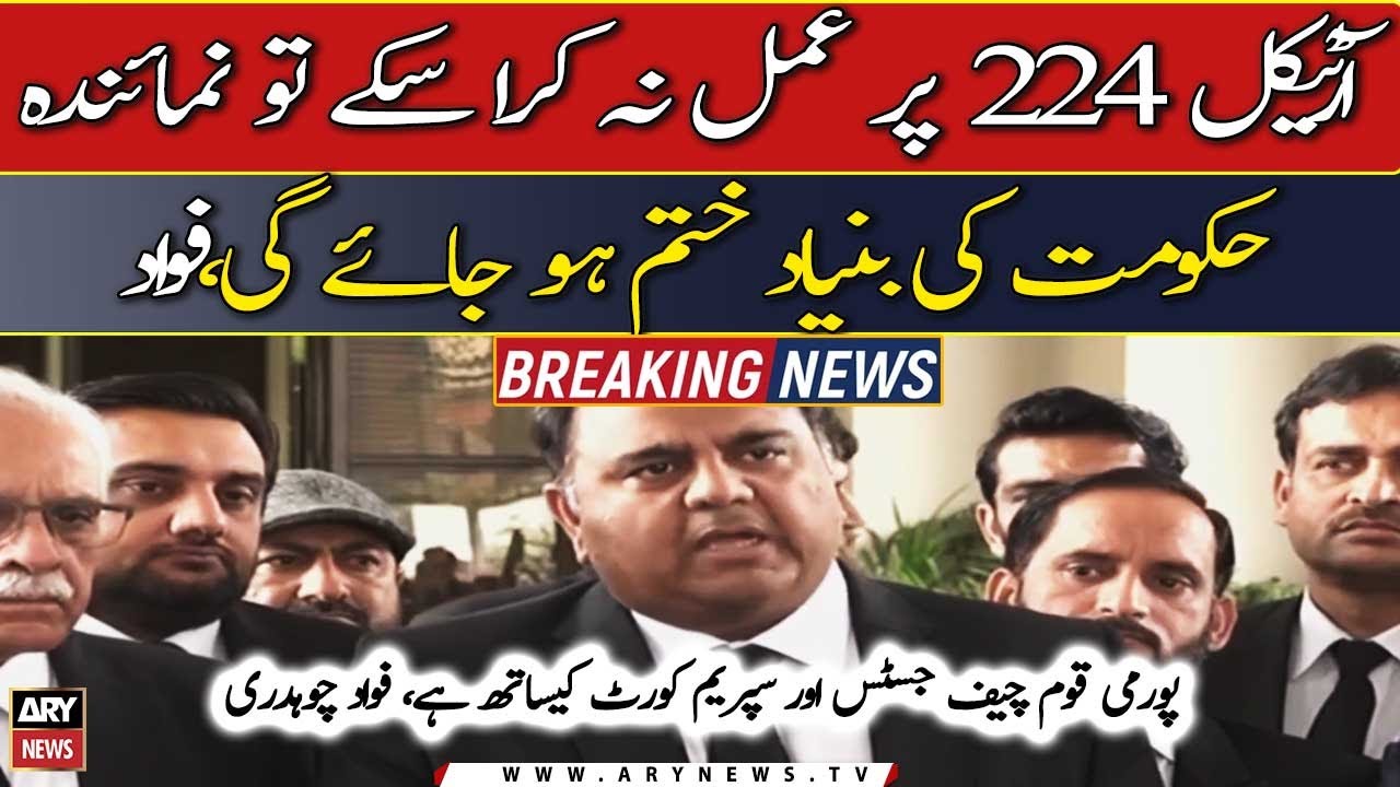 If Article 224 cannot be implemented then this representative ...