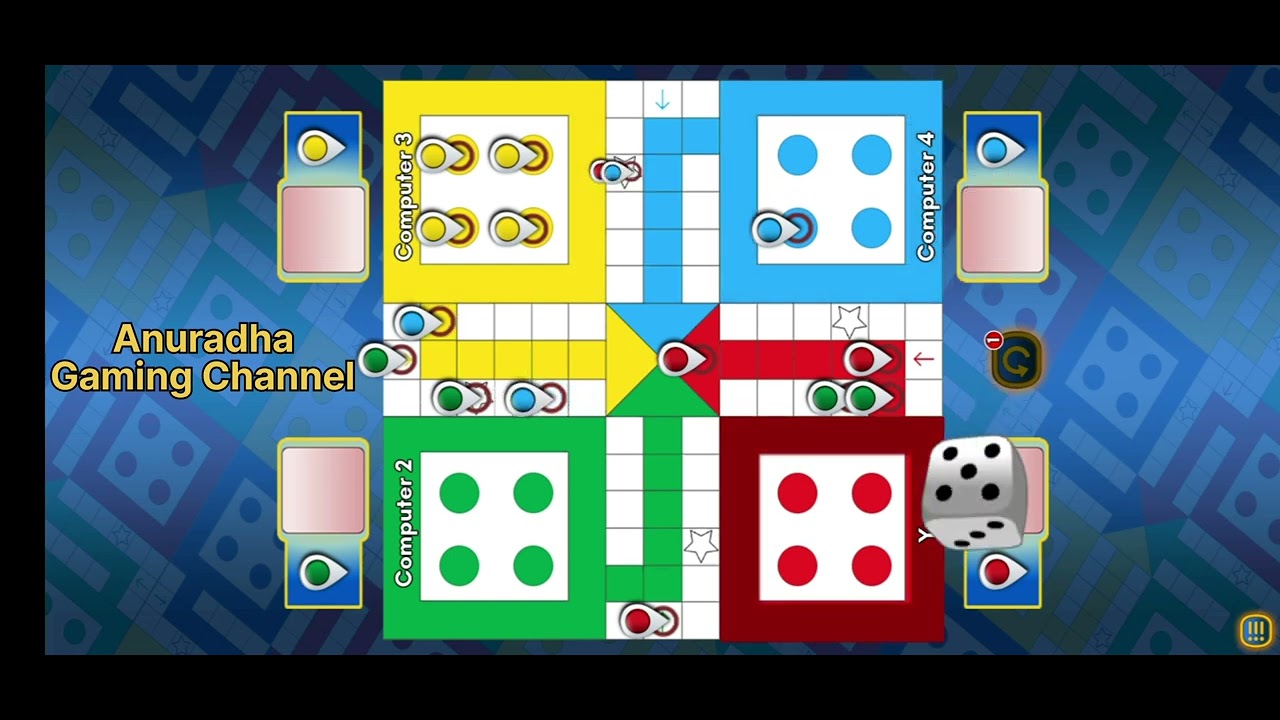 Ludo game Me vs Computer👍ludo king 🙆 ludo gameplay लूडो गेम @ लूडो गेम ...