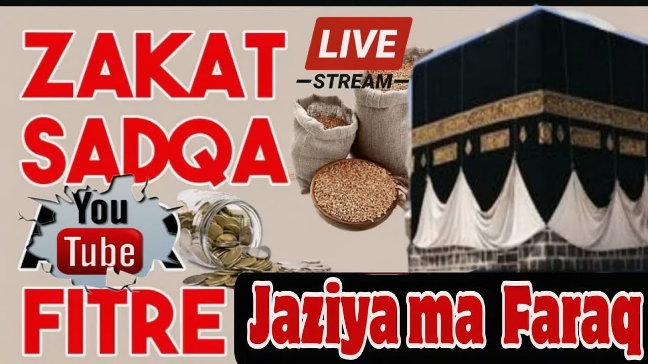 ZAKAT,SADQA,FITRE AUR JAZIYA MA KYA FARAQ HAI @fbi-786#india#pakistan# ...