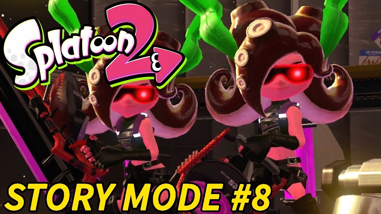 Splatoon 2 (Story Mode #8) [ALMOST THERE] - YouTube