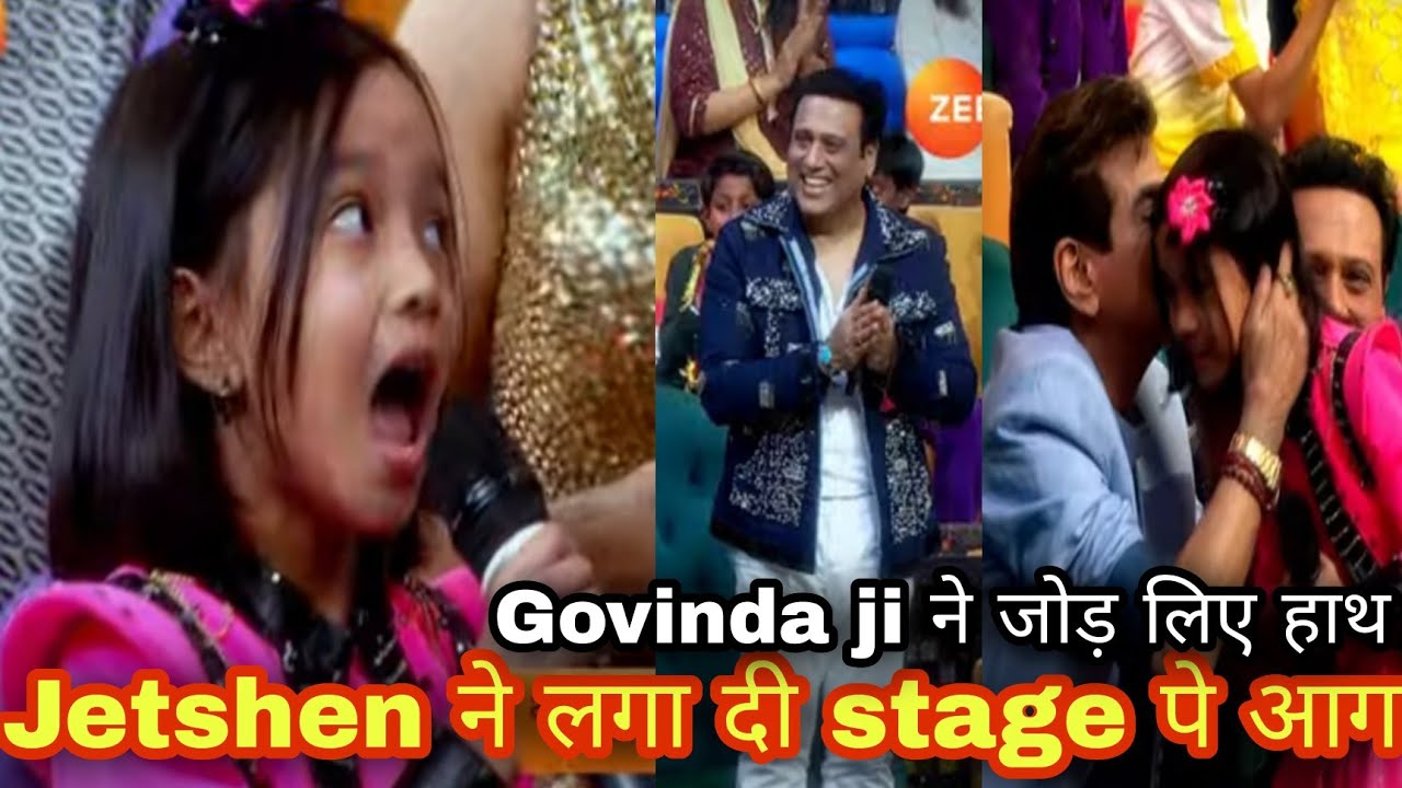 jetshen dona lama new rocking performance update govinda & jeetendra ...