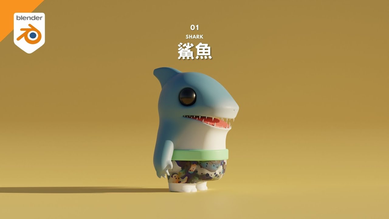 創作縮時#4 】風格角色製作 - 3D Shark Character Modeling - Blender Timelapse - YouTube