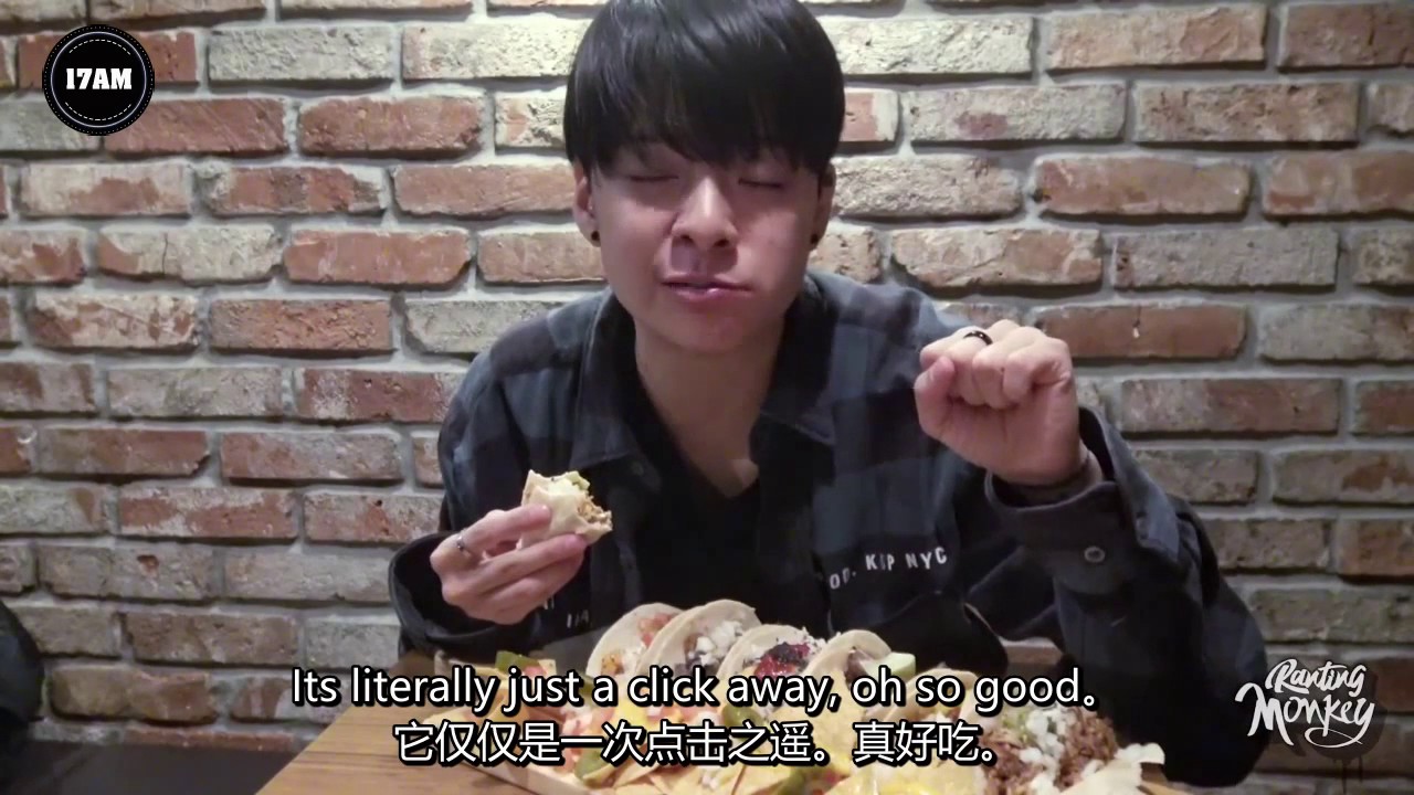 【Ranting Monkey】170105 EP20 Goodbye Ranting Monkey _ CHN/ENG SUB 中英字幕 ...