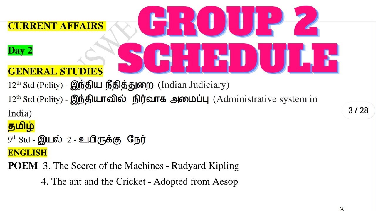 TNPSC GROUP 2 STUDY PLAN 💥 PDF LINK IN DESCRIPTION !!! - YouTube