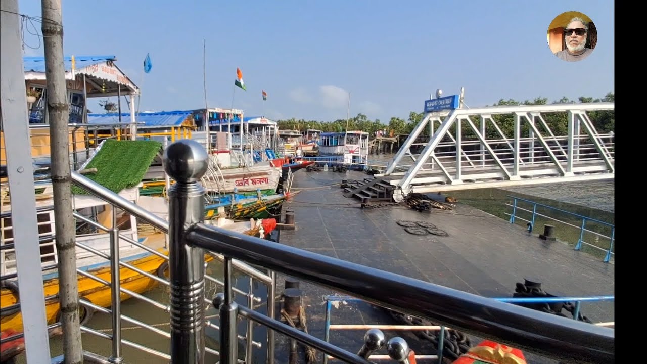 Sundarban Tour 2025 : Jharkhali, 24 Parganas(S), West Bengal, India # ...
