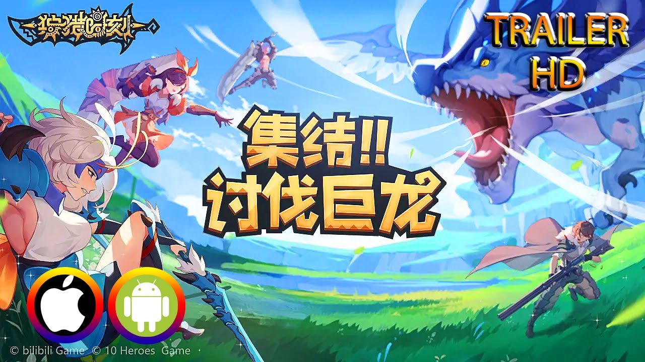 Time to Hunt - Trailer Gameplay (Android/IOS) Official - YouTube