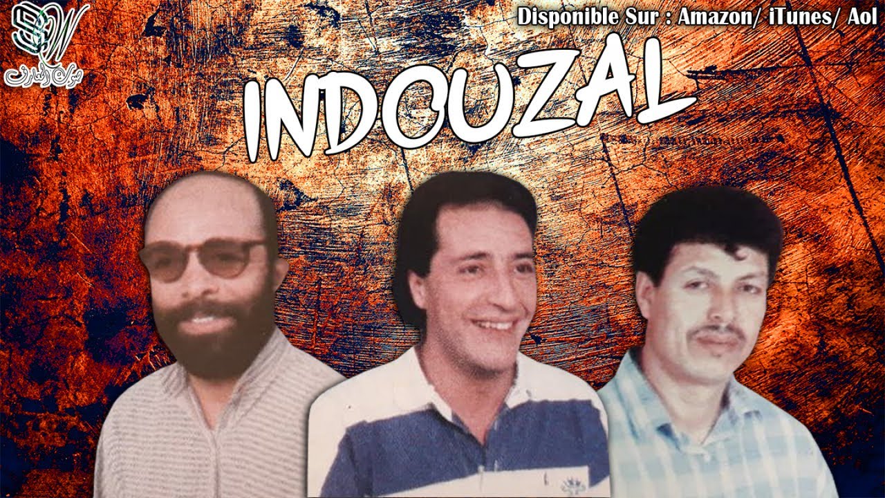 Indouzal - Ljam Omlil - YouTube