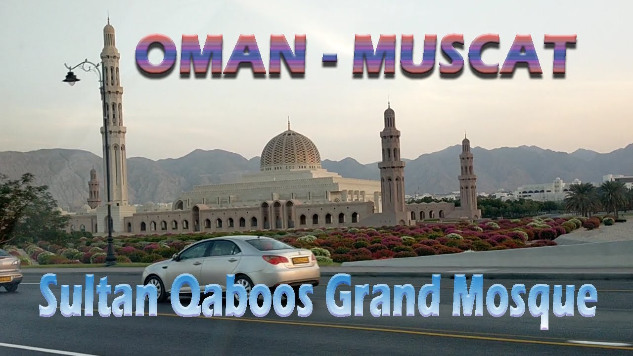 Bousher to ghubrah oman muscat tour - YouTube