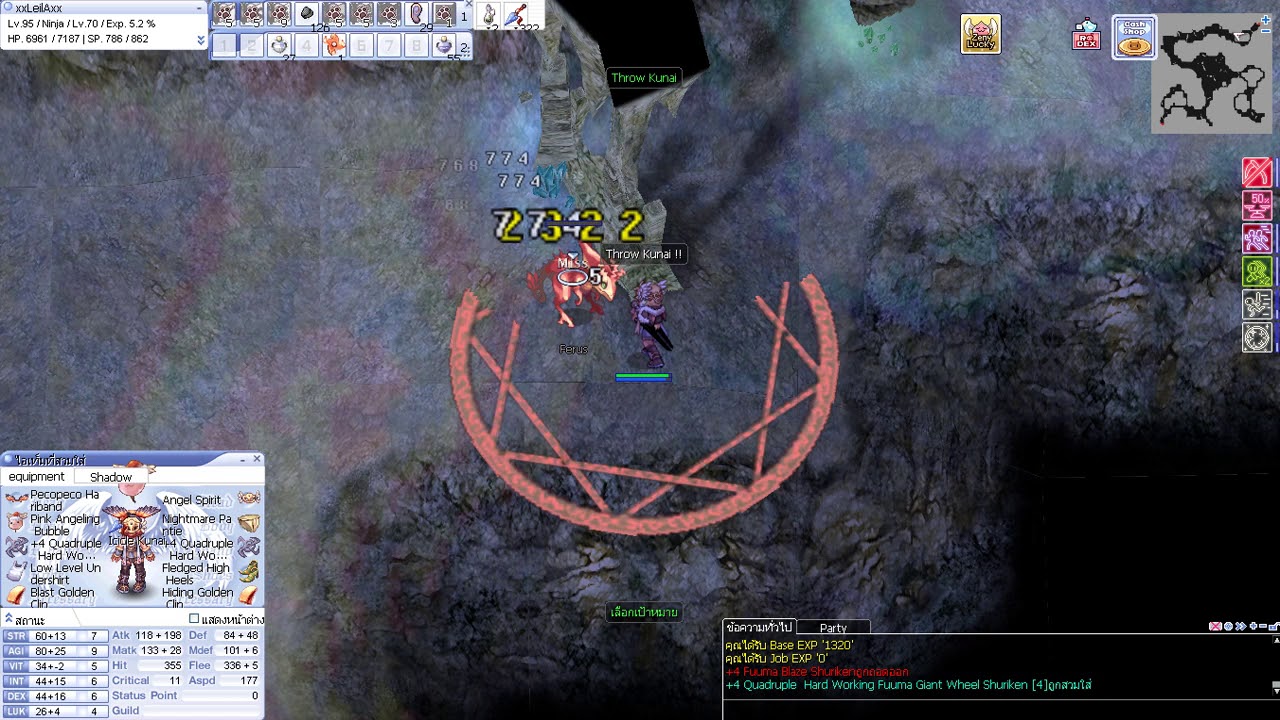 RO EXE Battle Ninja Lv95 [Abyss Lake 1f Dun] Touring - YouTube