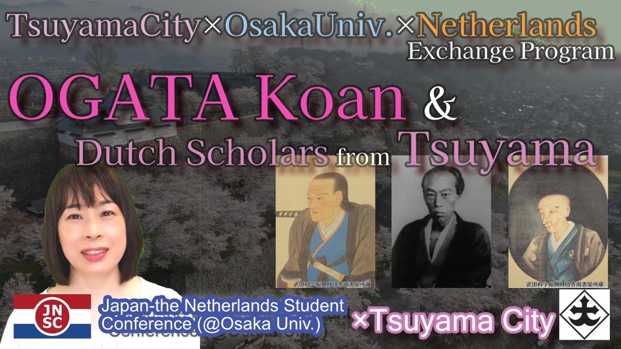 OGATA Koan and Dutch Scholars from Tsuyama City - YouTube