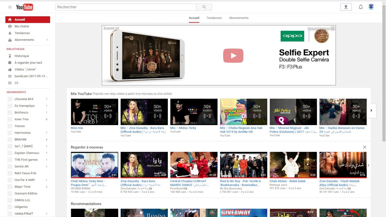 kifh tzid les video fi youtube fi 5 min - YouTube