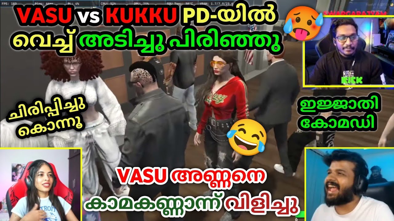 Vasu vs Kukku PD-യിൽ വെച്ച് അടിച്ചു പിരിഞ്ഞു😱Vasu അണ്ണനെ കാമകണ്ണാന്ന് ...