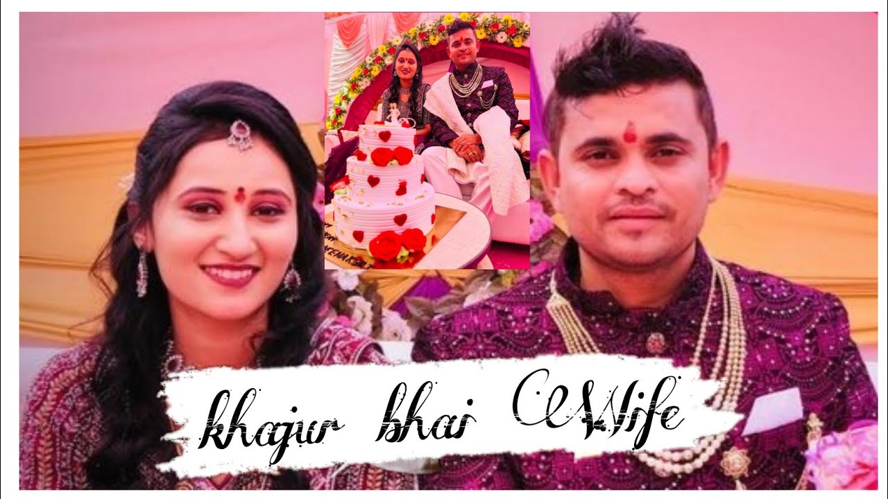 khajur bhai Meenakshi Dave Engagement || Nitin Jani || Khajur bhai Wife ...