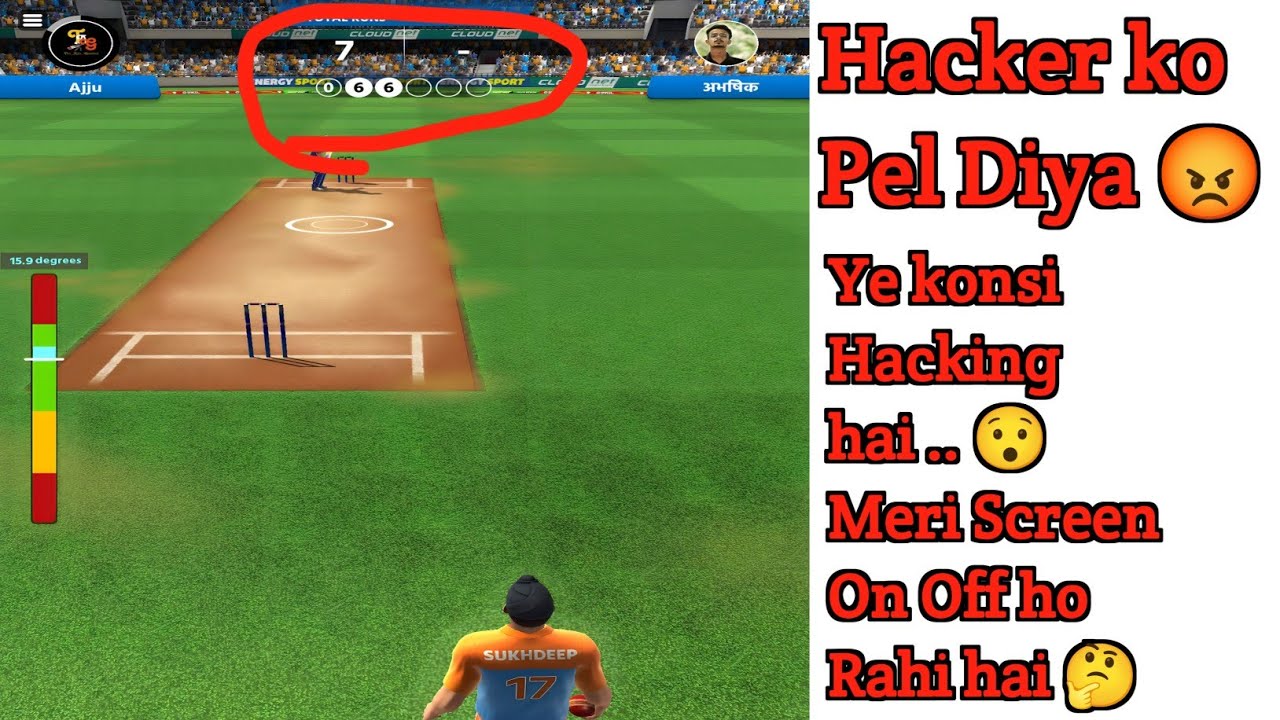 Ye aesa kaisa Hacker 😲 Cricket league game hacker ko thod Diya 👉😎 🔥 ...