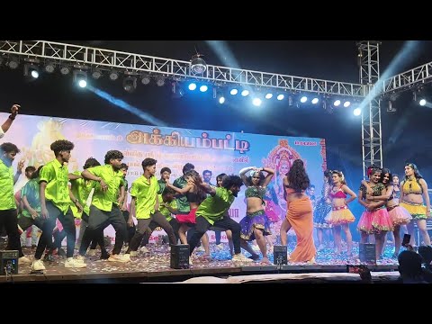 Gana boys Aadal padal Akkiyampatti 2025