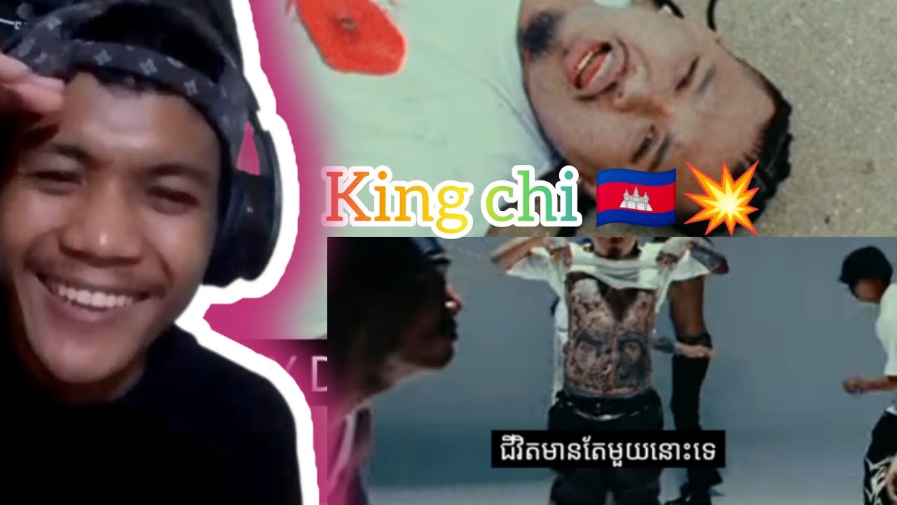 King chi 🇰🇭💥🔥_ហត់នឿយ_[MV FULL]_Reaction - YouTube
