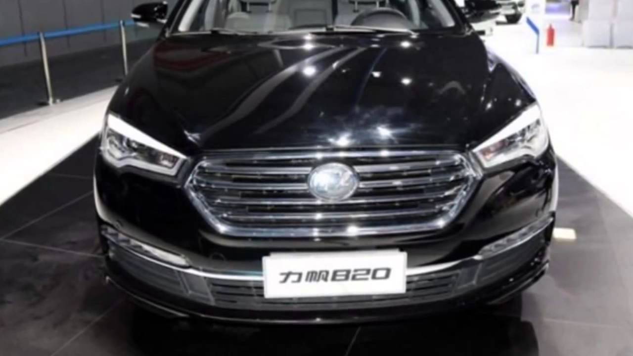 New Lifan 820 - YouTube