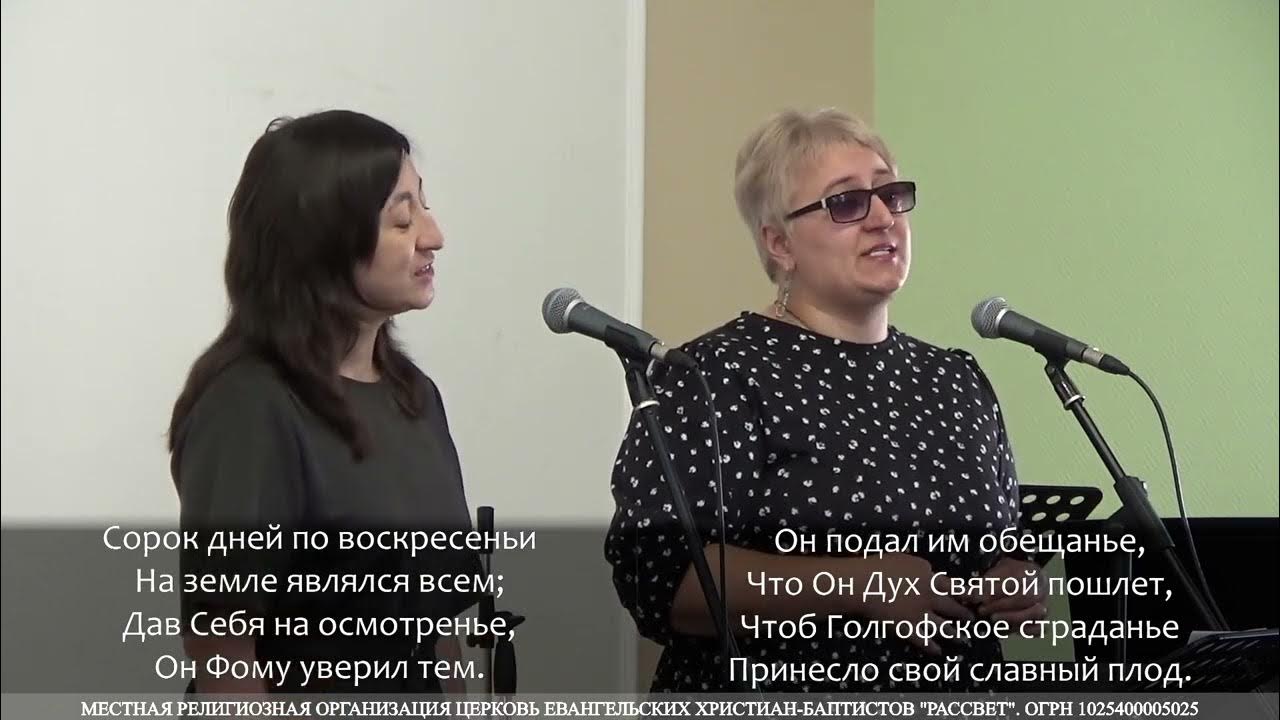 О какой нам путь открылся Youtube