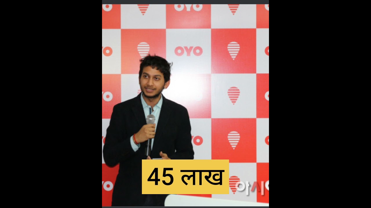 Oyo Oyo Company Ke Founder Ke Pass Kitana Paisa Hai Oyo Company Ke oyo-oyo-company-ke-founder-ke-pass-kitana-paisa-hai-oyo-company-ke