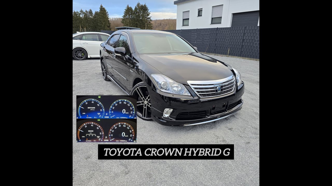 2010 Toyota Crown Hybrid G Modellista GWS204 - YouTube