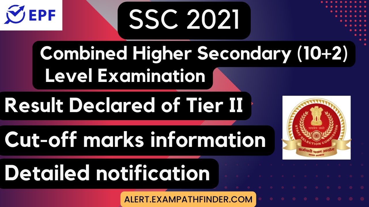 SSC CHSL Examination 2021 || Result Declared of Tier II || - YouTube